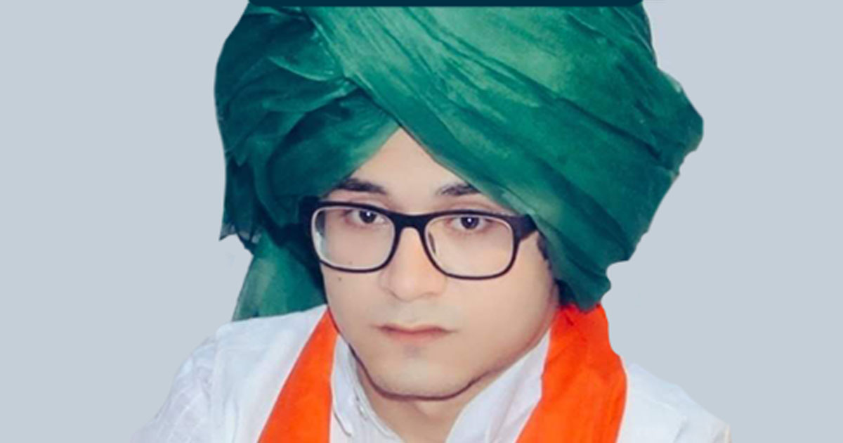 پوچھا کہ عشق کیا ہے ہم نے کہا حسین