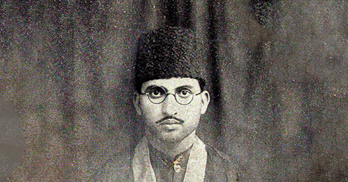 ai ki az jud-e-wajudat har wajude faizyab