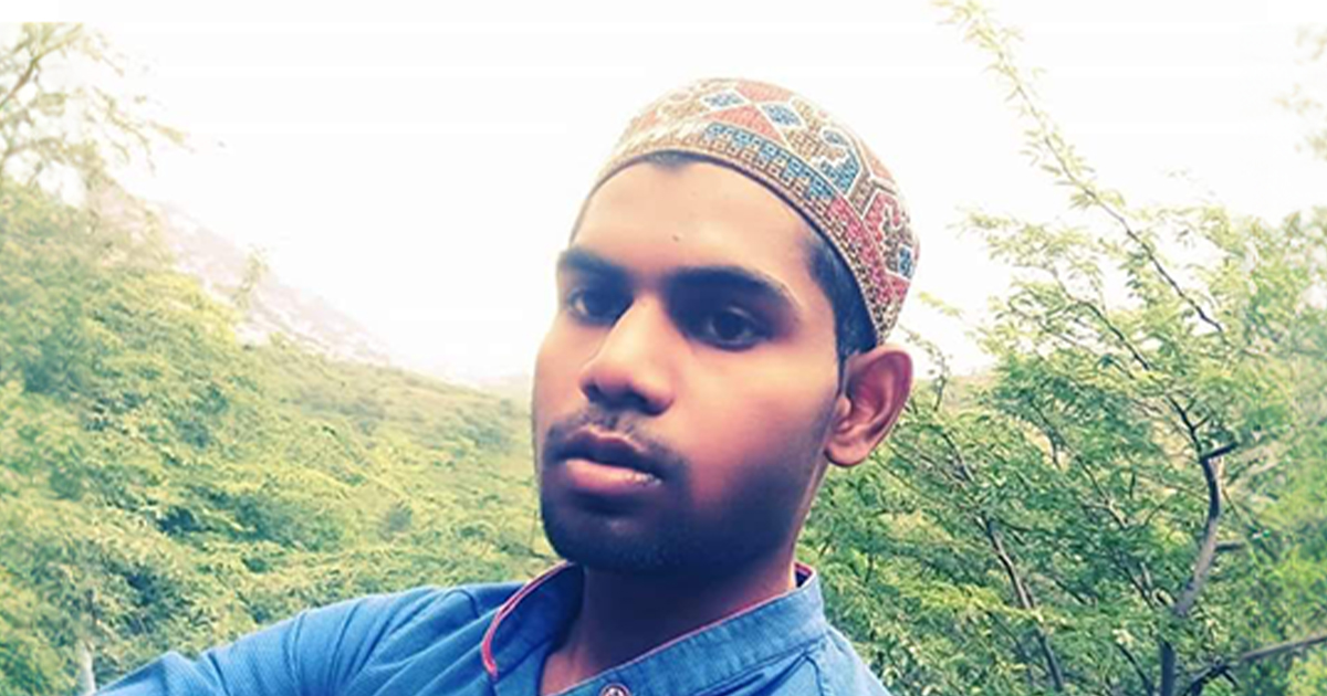 ना लिबास-ए-राहिबाना चाहिए - ग़ज़ल