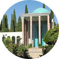 Sufi Stories of Saadi Shirazi | Sufinama