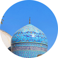 ALL of Sheikh Abdul Qadir Jilani | Sufinama